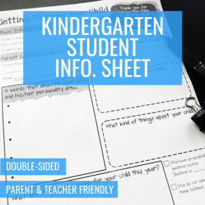 How to Collect Student Information Before Kindergarten – KindergartenWorks
