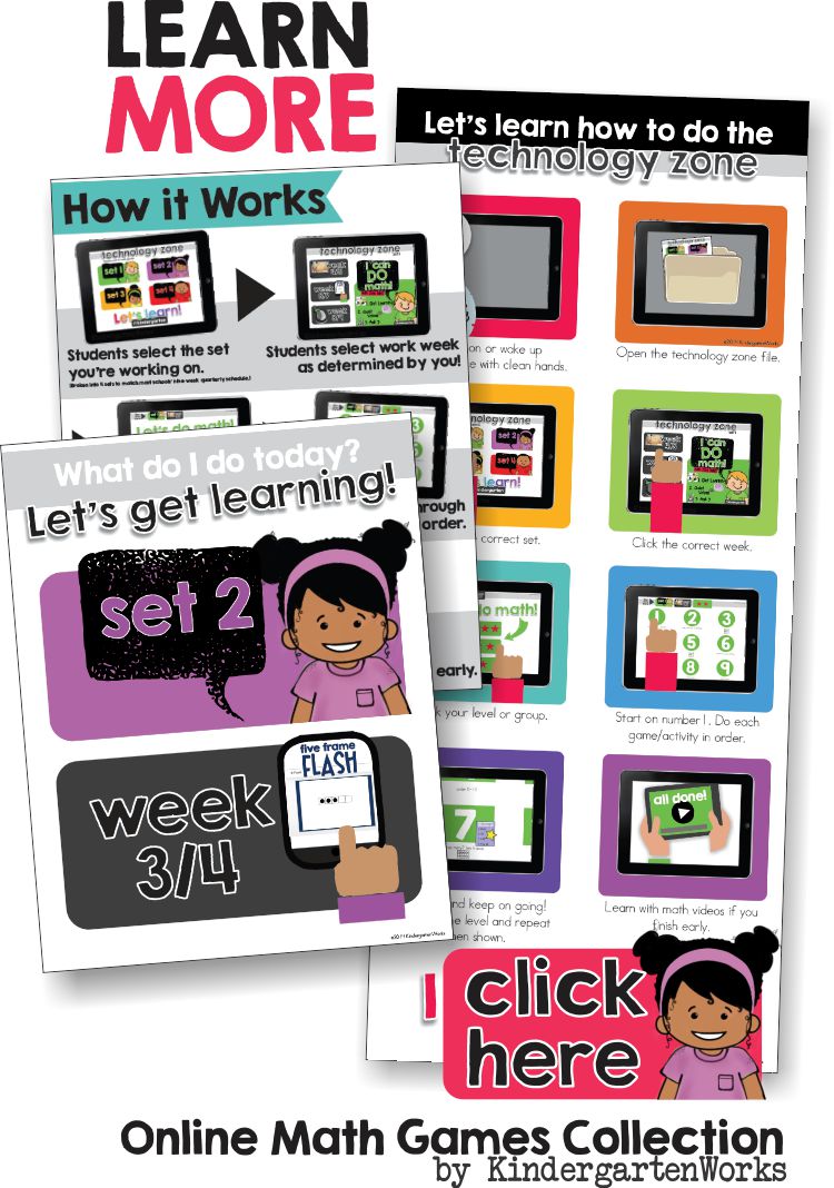 Cool Math For Kids Collection Technology Zone KindergartenWorks Cool Math For Kids Collection Technology Zone KindergartenWorks