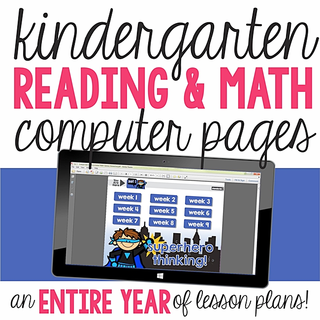 Kindergarten Computer Lab Lesson Plans KindergartenWorks