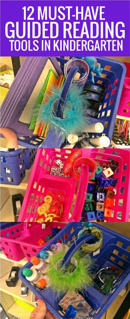 12 Must-Have Guided Reading Tools to Use in Kindergarten ...