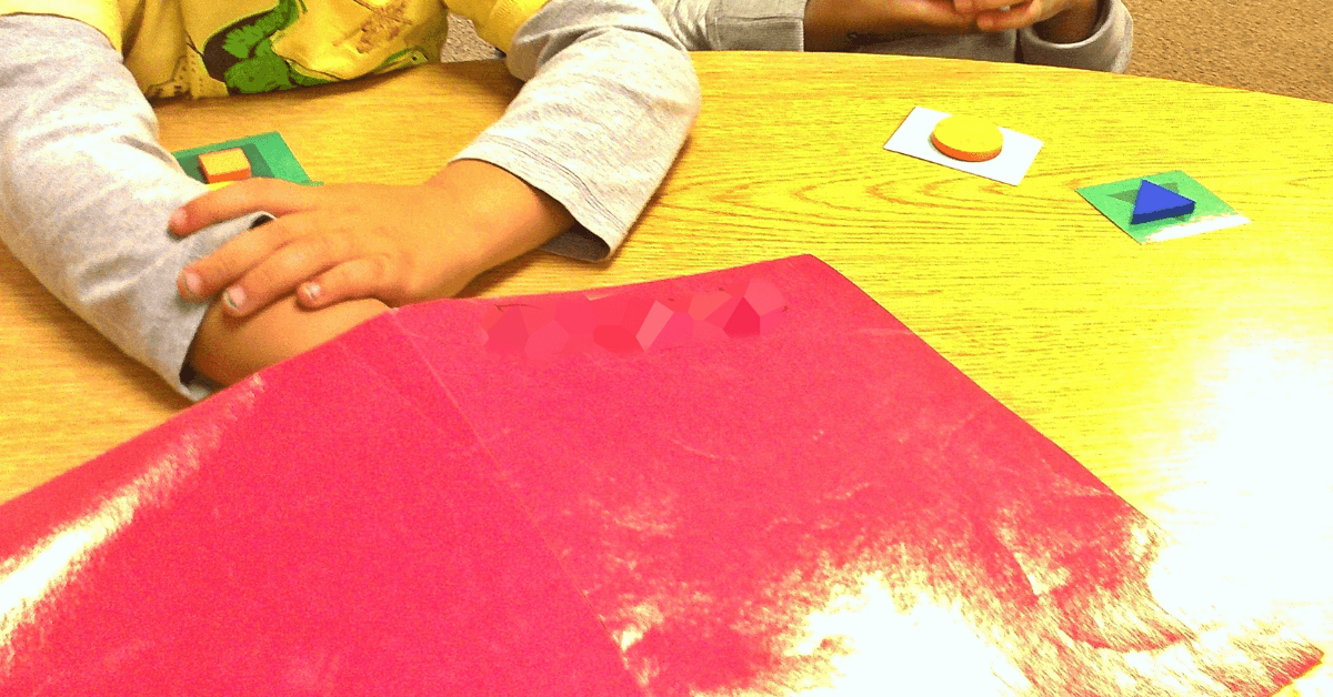 Free Describing Hidden 2D Shapes Game For Kindergarten KindergartenWorks free-describing-hidden-2d-shapes-game-for-kindergarten-kindergartenworks